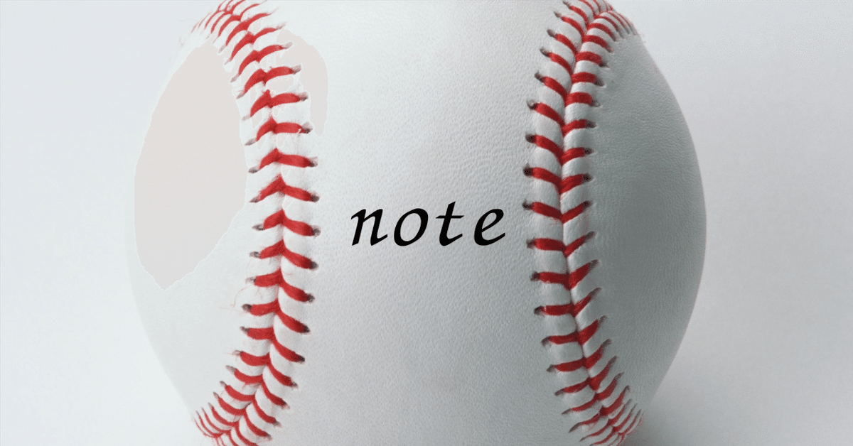 大谷翔平の「野球ノート」から学ぶ、小学生のための”続けられる日記術”｜findits