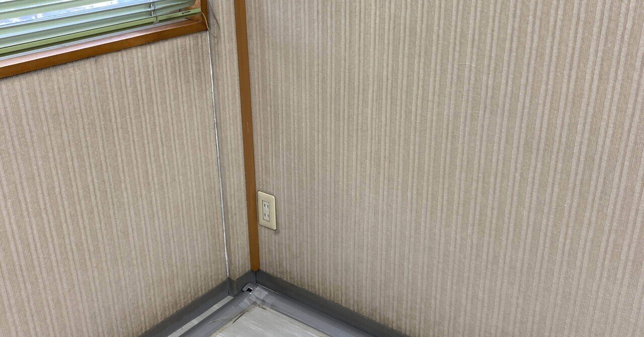 あっち集い19｜Hecto