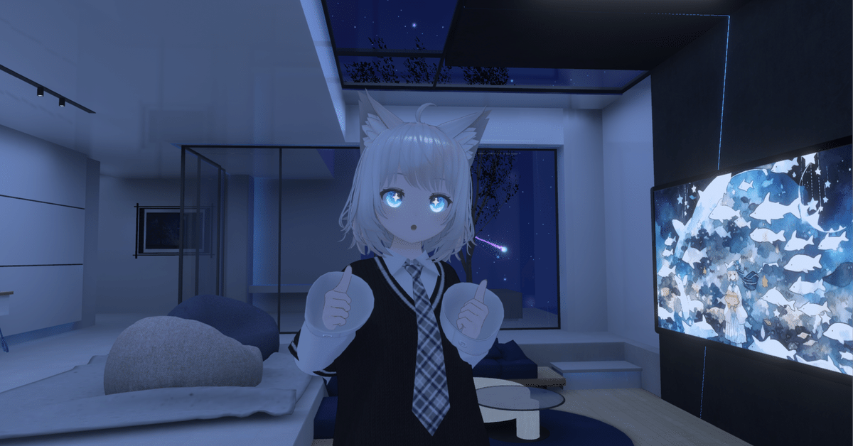 【VRChat】アバターの軽量化とQuest(Android)対応-前編-(2025/01/16更新)｜Sonoty.H