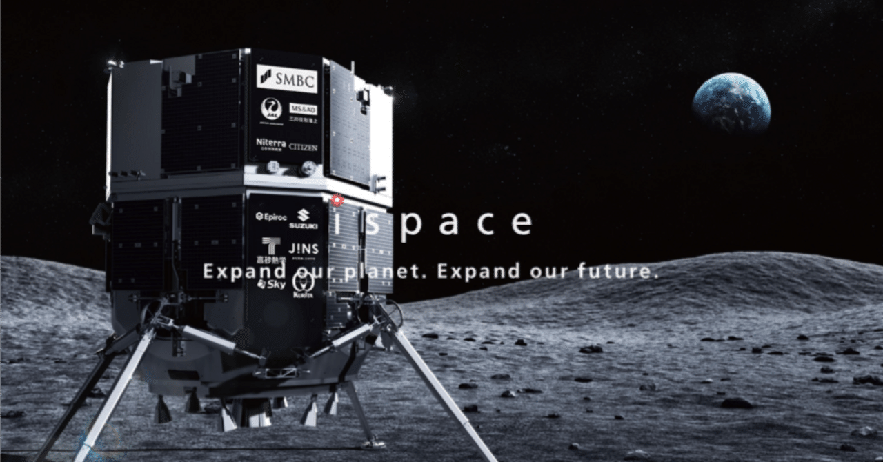 9348 ispace｜edyt