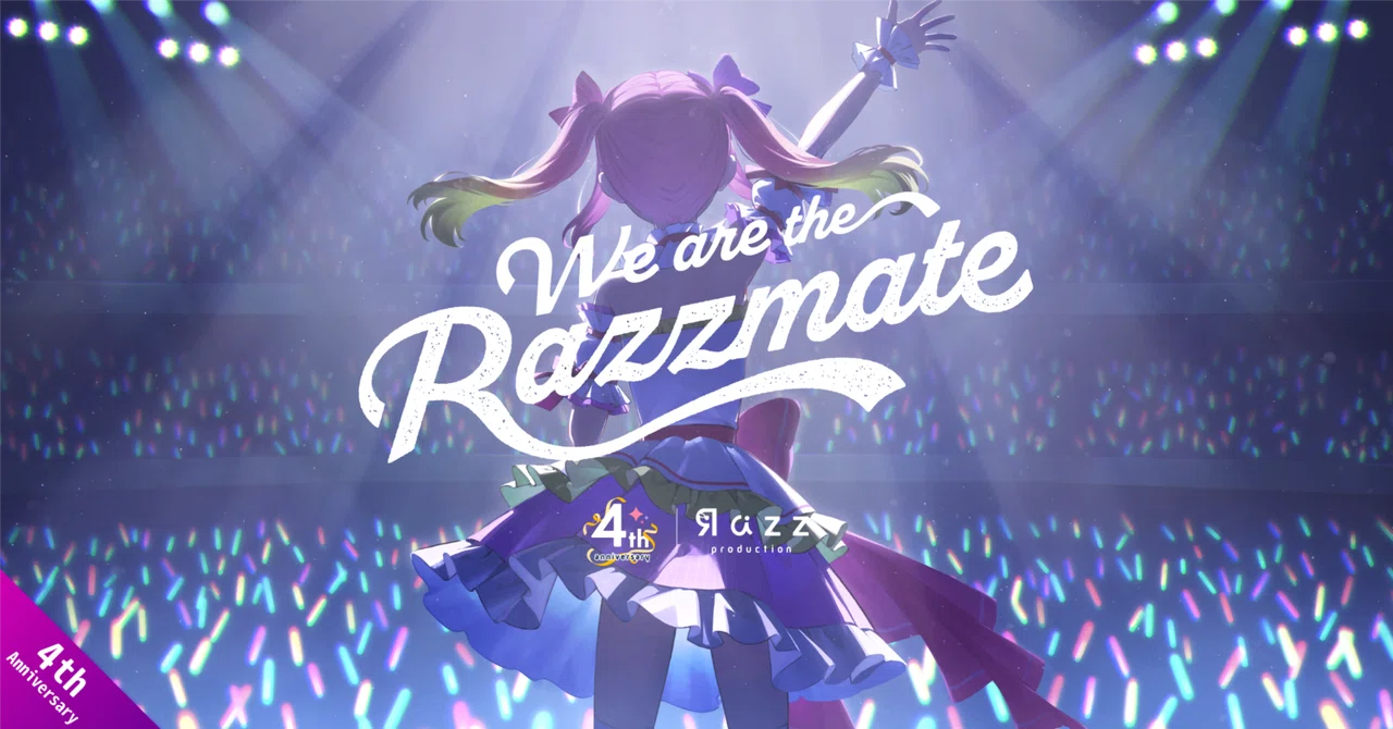 Razz Production 4th Anniversary 開催のお知らせ｜Razzプロダクション公式