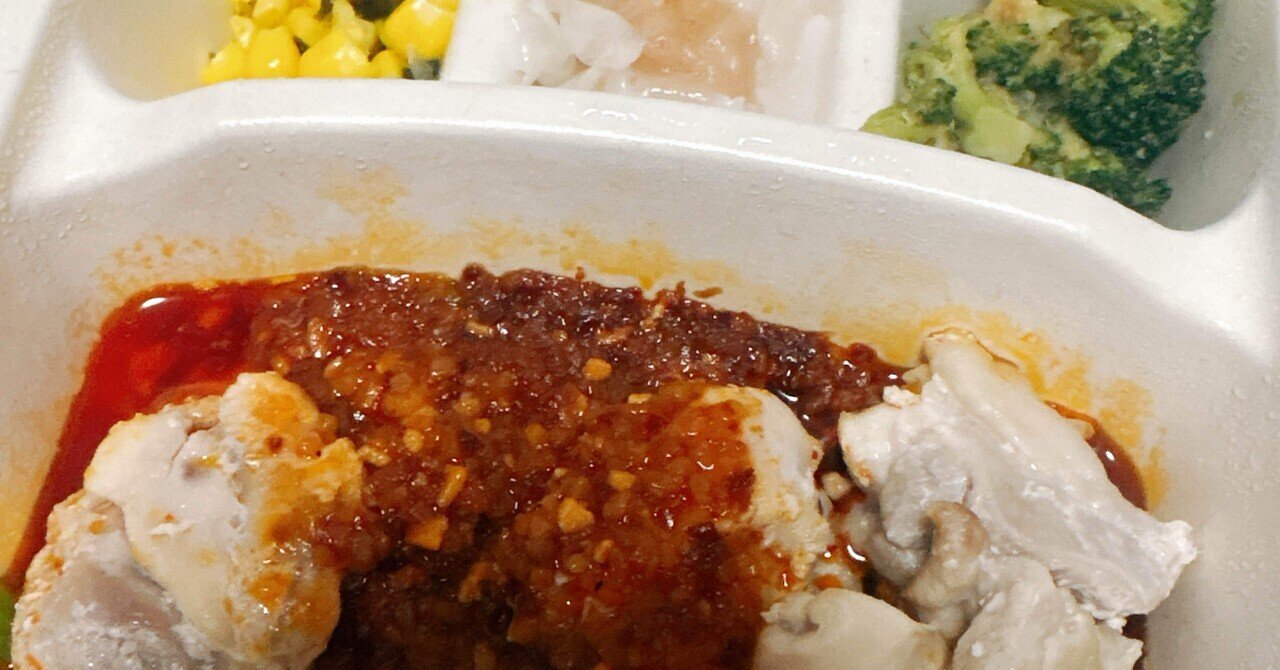 nosh 8食目｜ななせ