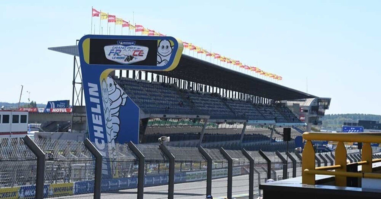 ギャラリー＆ノート｜2024フランスGPのサーキット＆激走バニャイア｜伊藤英里_Eri Ito