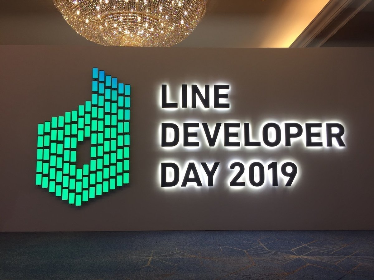 LINE DEVELOPER DAY 2019とイベントサイトのデザインにまつわるお話｜LINEヤフーDesign 公式note