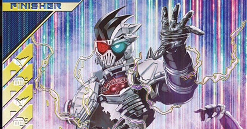 最強デッキ - ガンバレジェンズ｜ゆうちゃく【SC3章 ハイスコアランキング レジェンドランカー】｜note