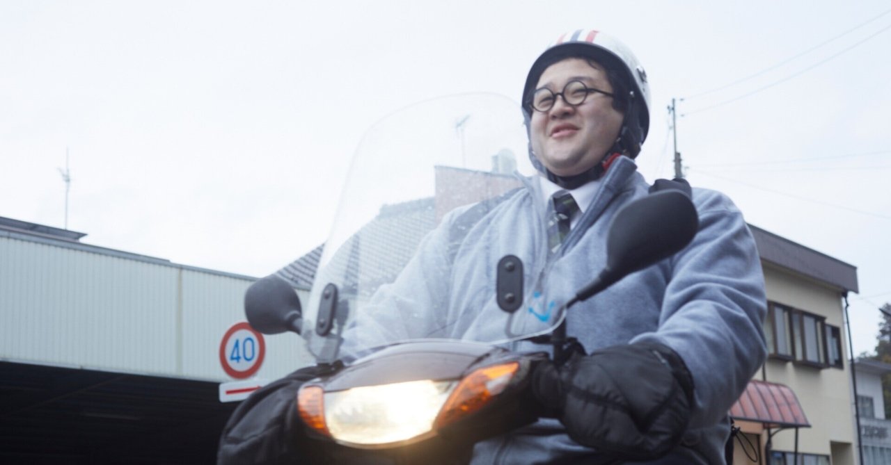 月刊ニュータイプ / Newtype Magazine｜note