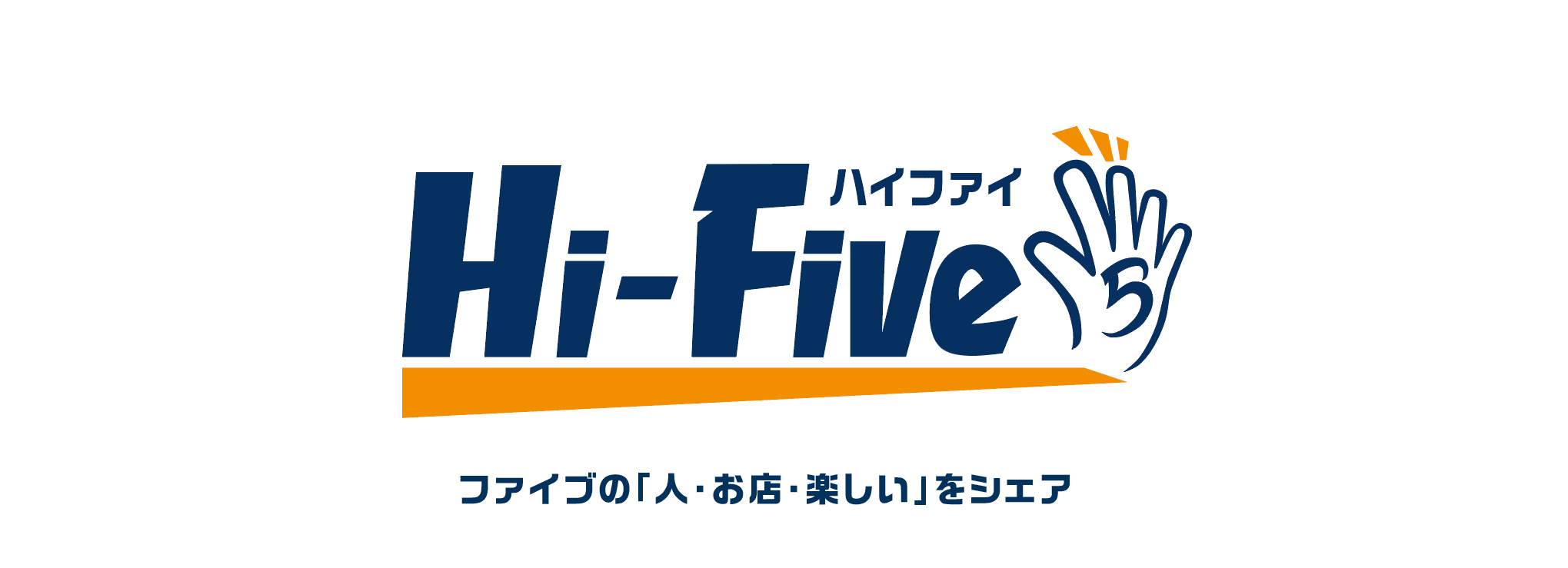 Hi-Five web｜note