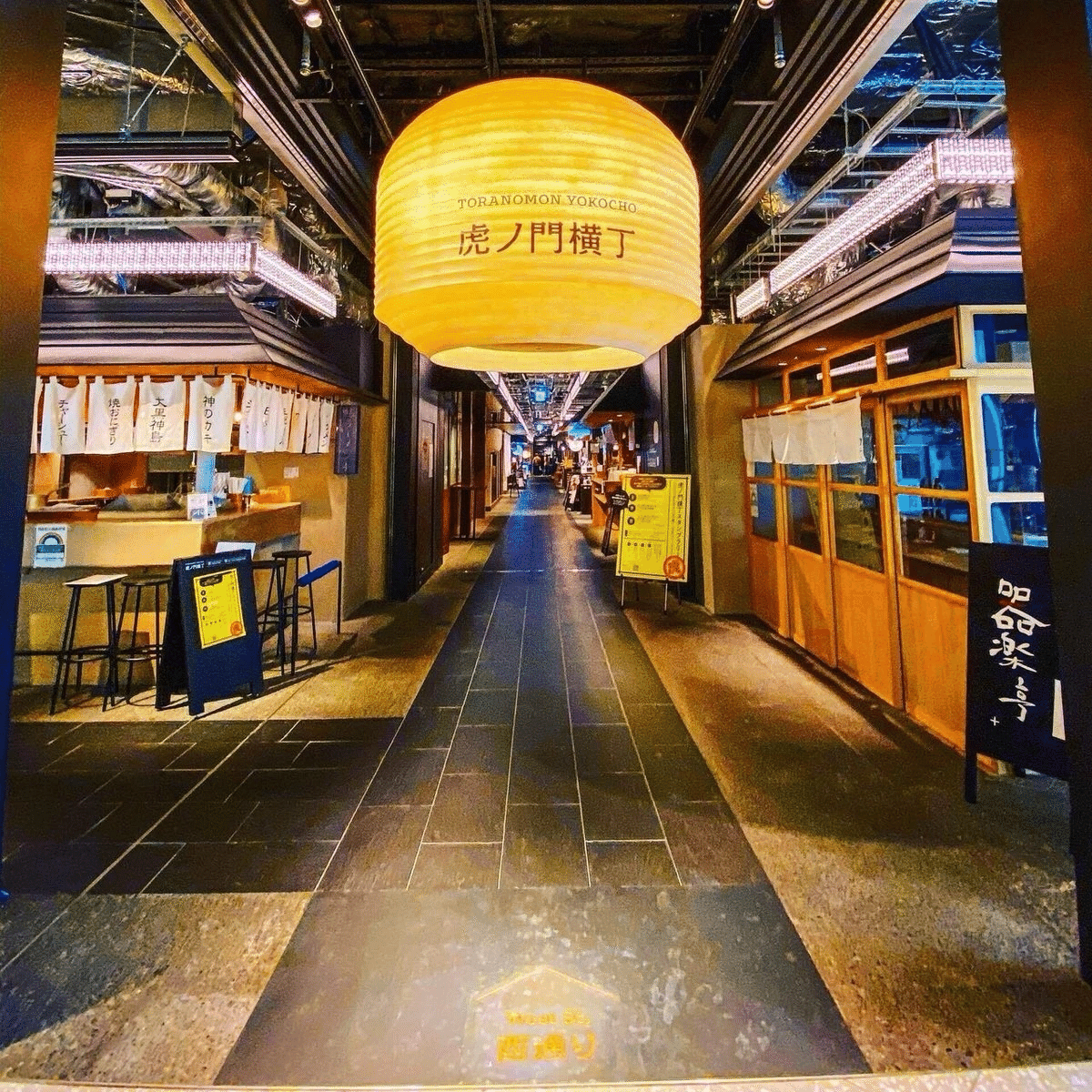 東京建築巡り〜谷尻誠デザインの横丁｜東京の建築&アート巡りオタク@tanrock