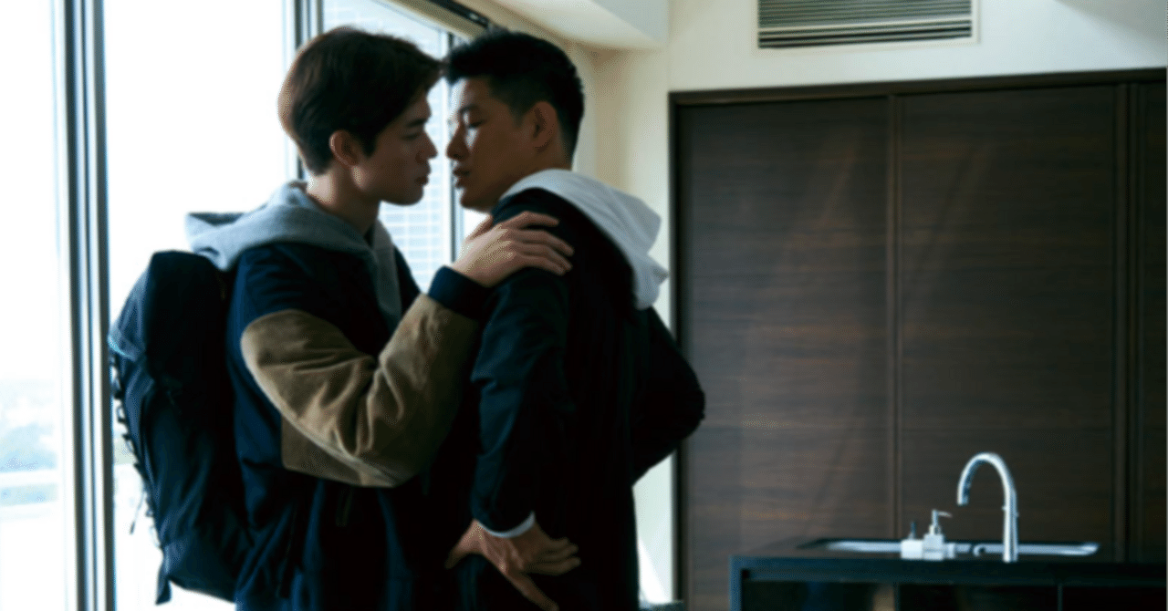 「エゴイスト」【映画感想】｜sanngo