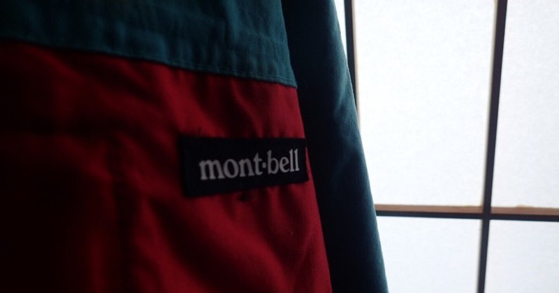 柏 澄子/Sumiko KASHIWA｜note