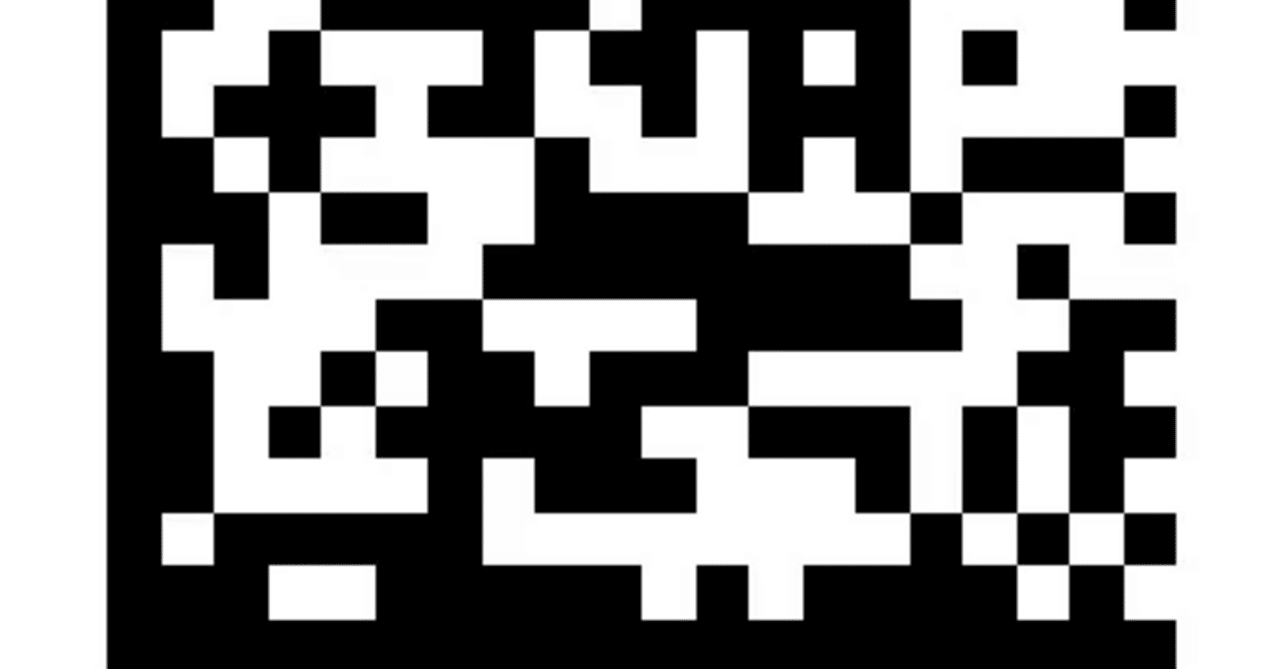 DataMatrixコードの生成｜わた