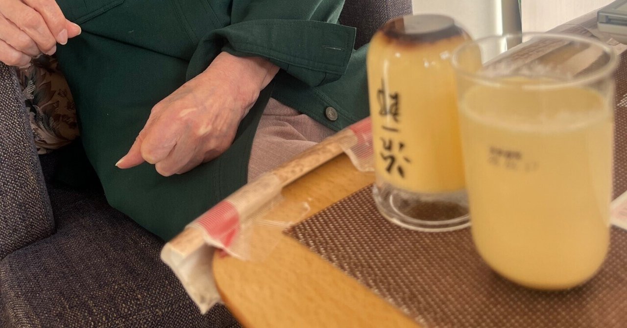 プリンは逆さにしなきゃ｜月島EHON Dreamer