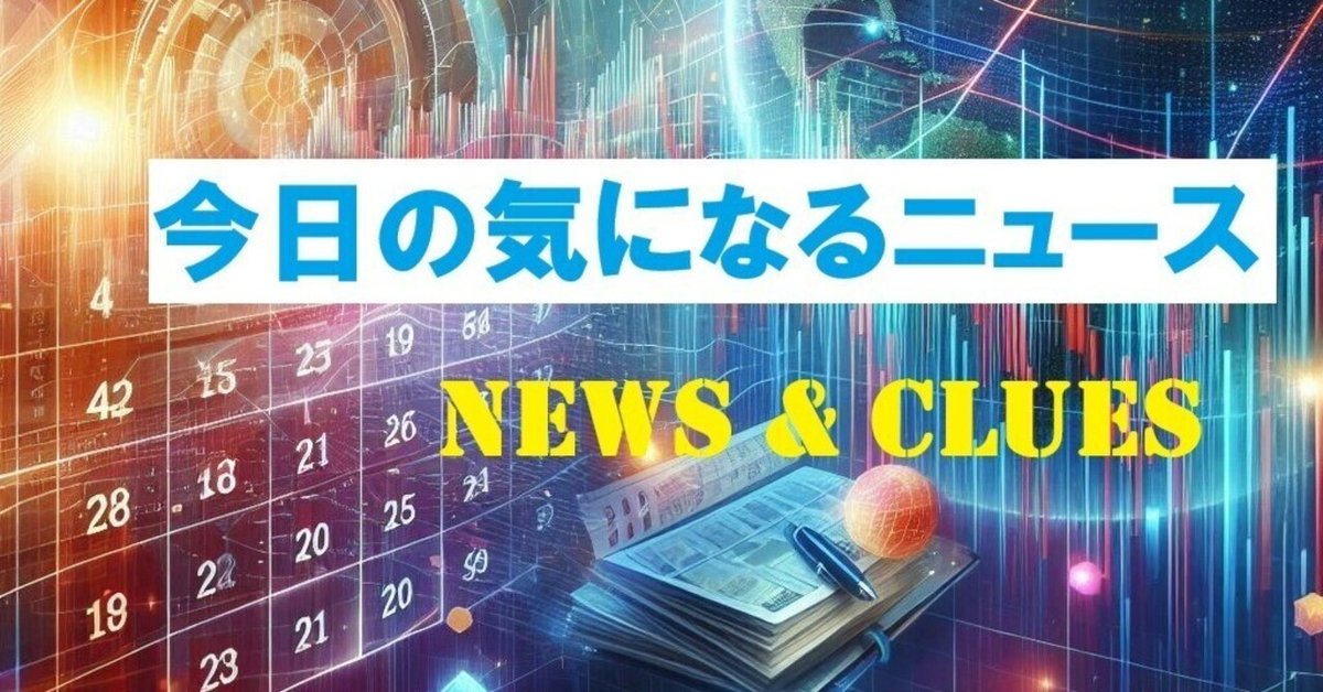 夜間光データAI分析で中国GDP水増しはバレバレ！｜Deep Policy Tech