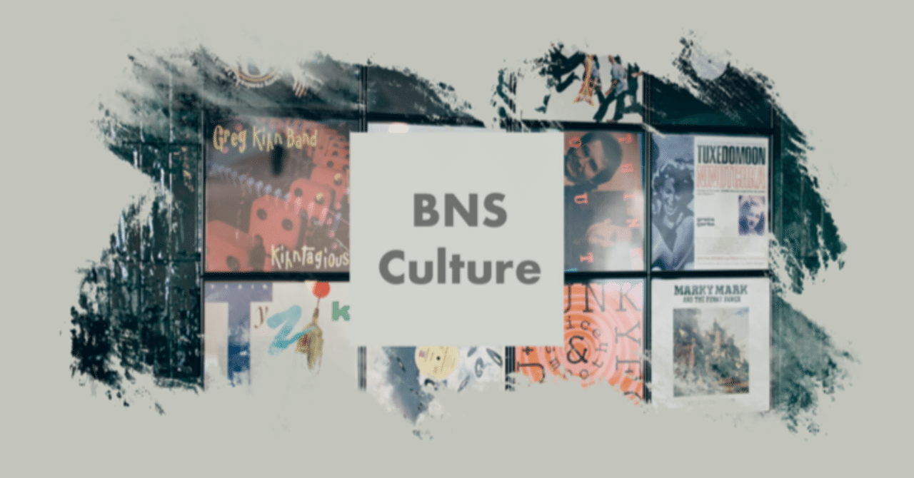 Reviewという文化｜株式会社BARE NOTE STUDIOの有馬さん