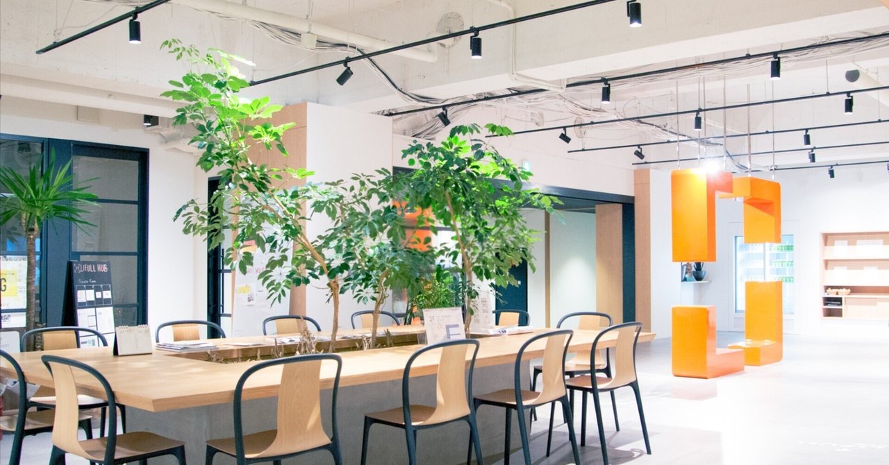 LIFULL 介護でブランドポリシーを作りました｜LIFULL senior