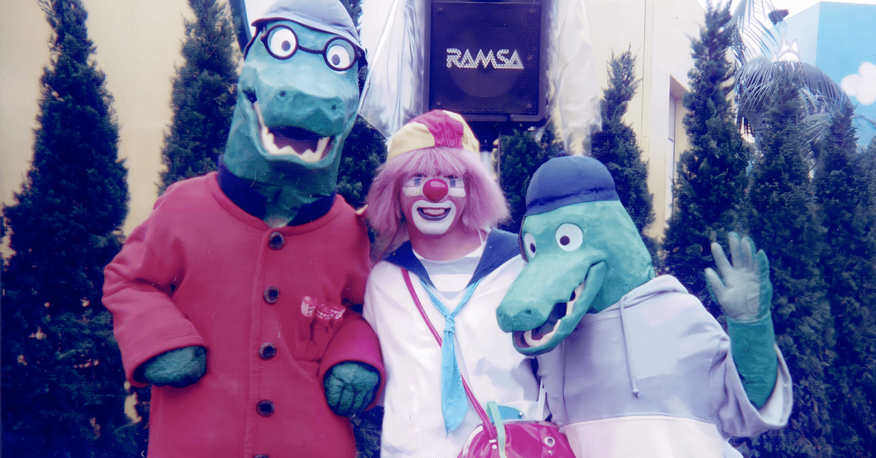 P-kiesワンダーランド02｜クラウン☆つっちー