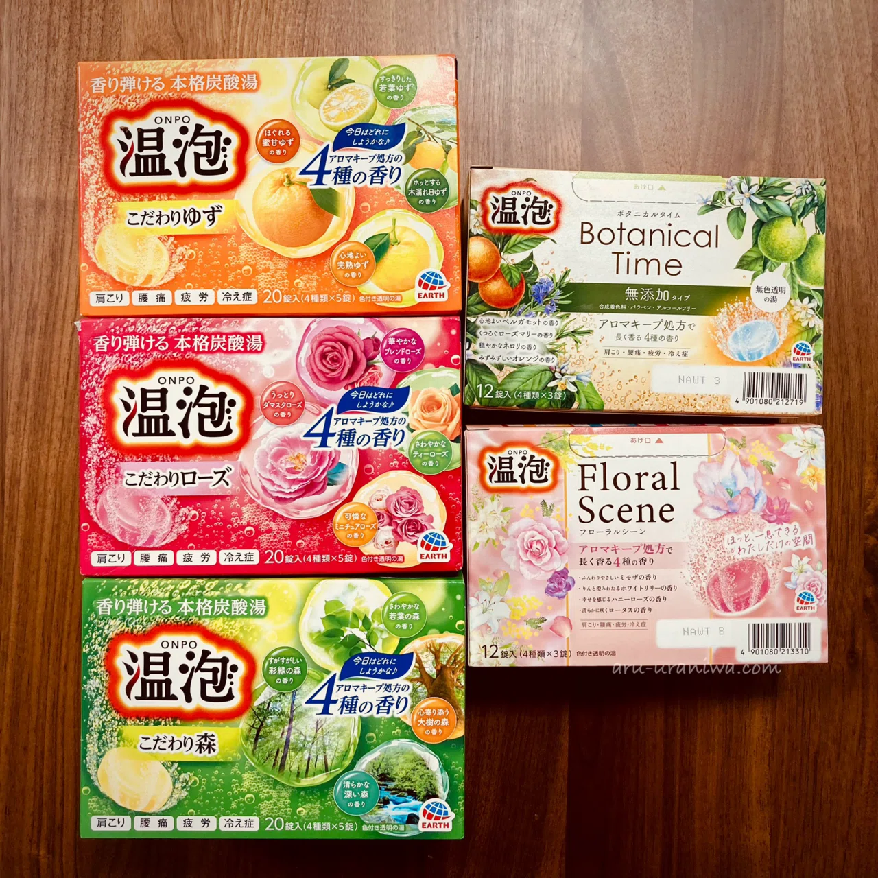 入浴剤はまたエプソムソルトにしようと思ってたけど今回は温泡にした🫧 最近娘とゲームすることが多くて肩が凝りやすい。 そして現実時間が短く感じる ...
