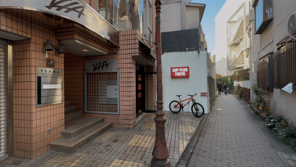 現在話題のSUP PLUG TOKYOへ行ってみました。｜Naw