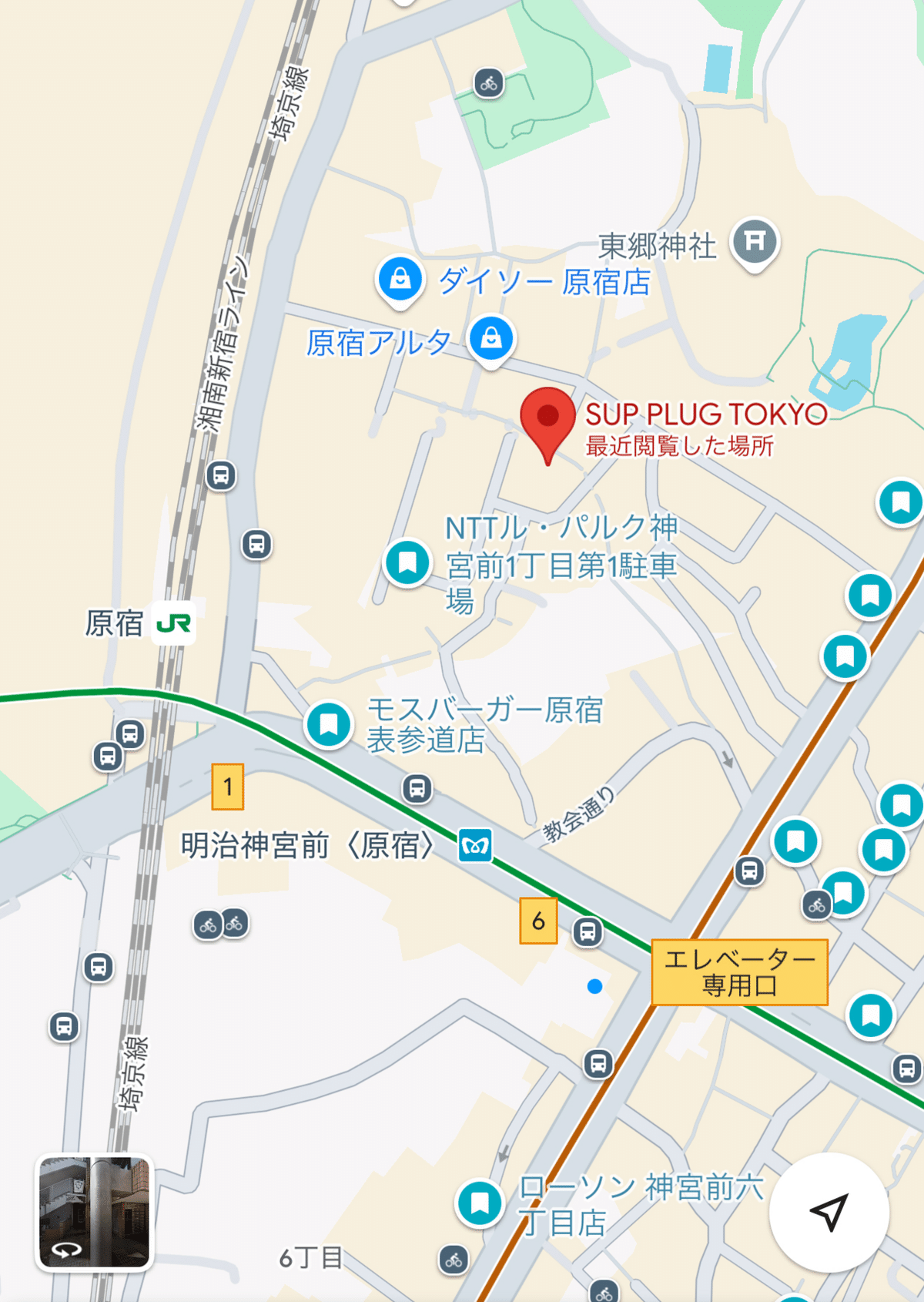 現在話題のSUP PLUG TOKYOへ行ってみました。｜Naw