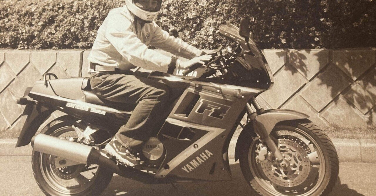 #24 【バイク選び】憧れと身の丈の狭間でしくじる｜Motorcycle UTOPIA