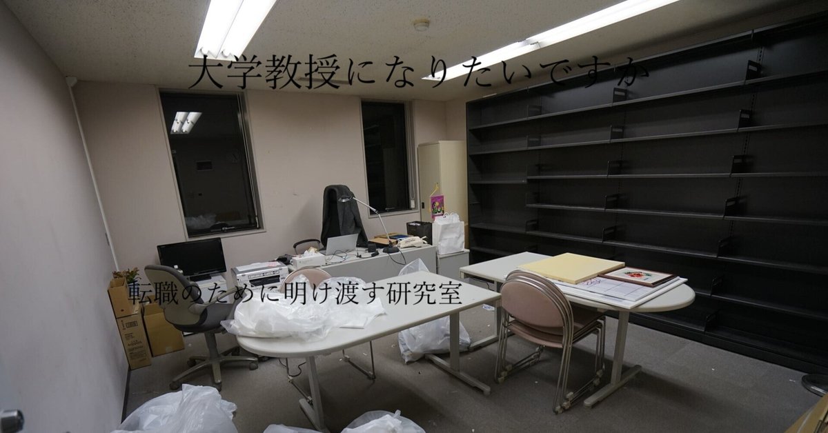 28．ここに骨を埋めます｜ryuichi_himori