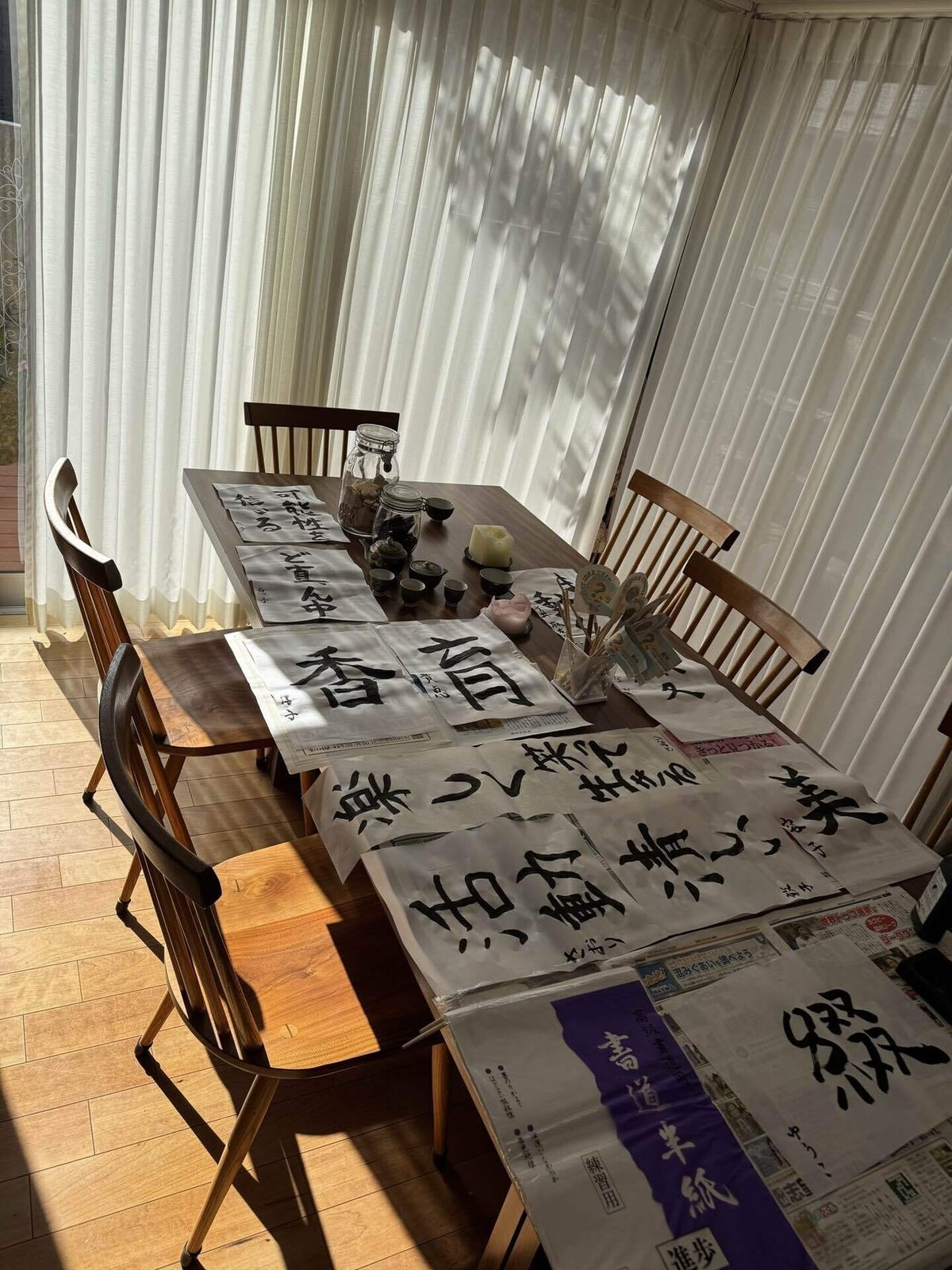 1.17｜けいちゃん（Keiko Ishii）