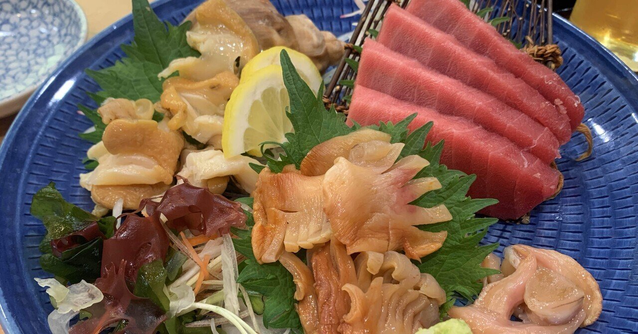 DAY226 - 日本だもの：2025年1月17日(金)｜纐纈ふみこ aka ケッチン