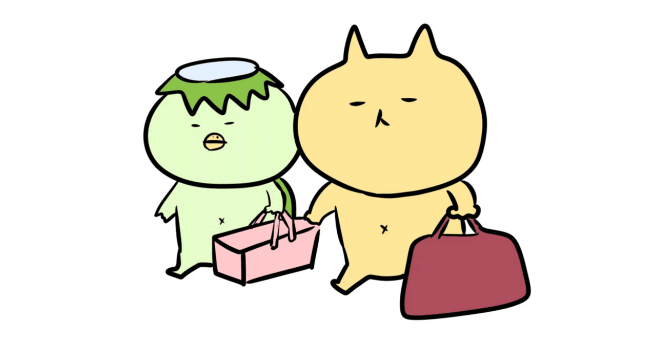 一歩前へ｜naka x naka yaruna