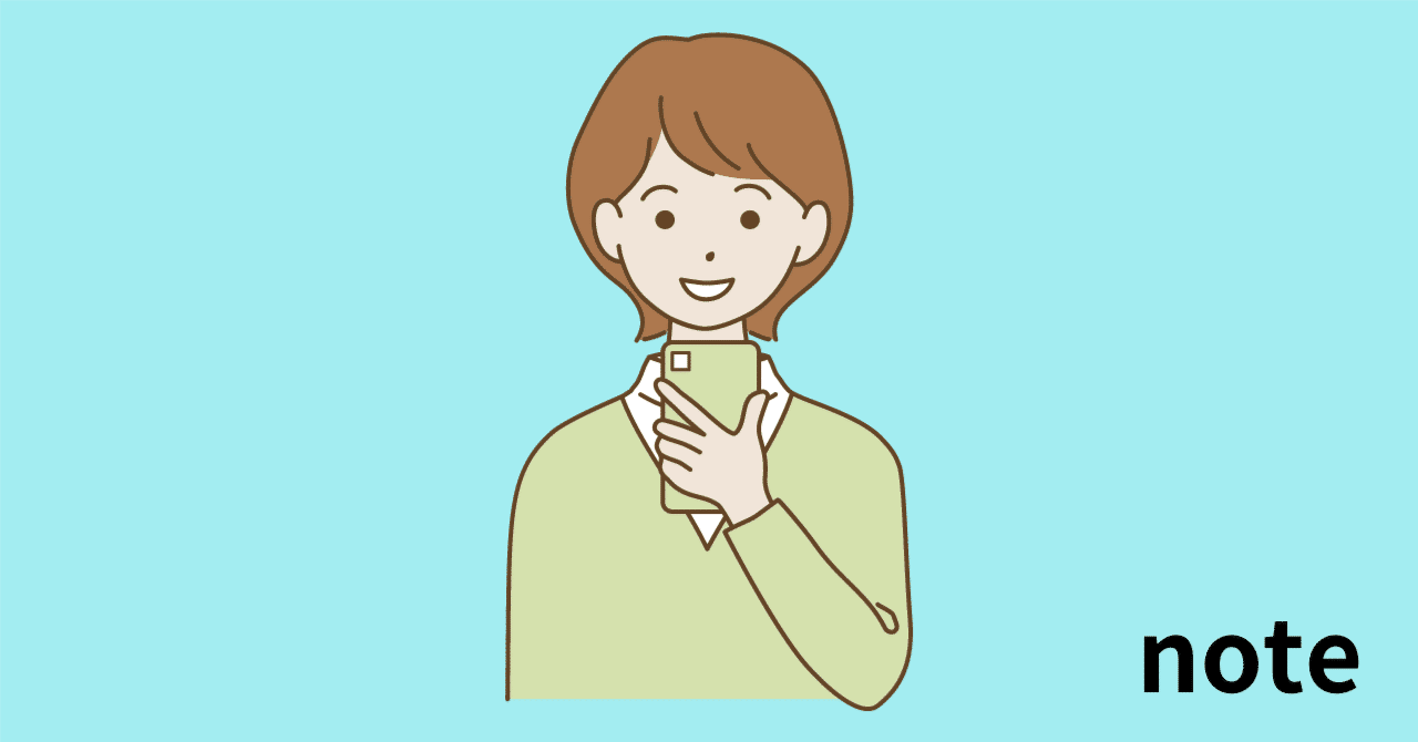 【ChatGPT凄すぎ】毎日無料で子どもたちに英会話をしてくれている話｜noi_mama