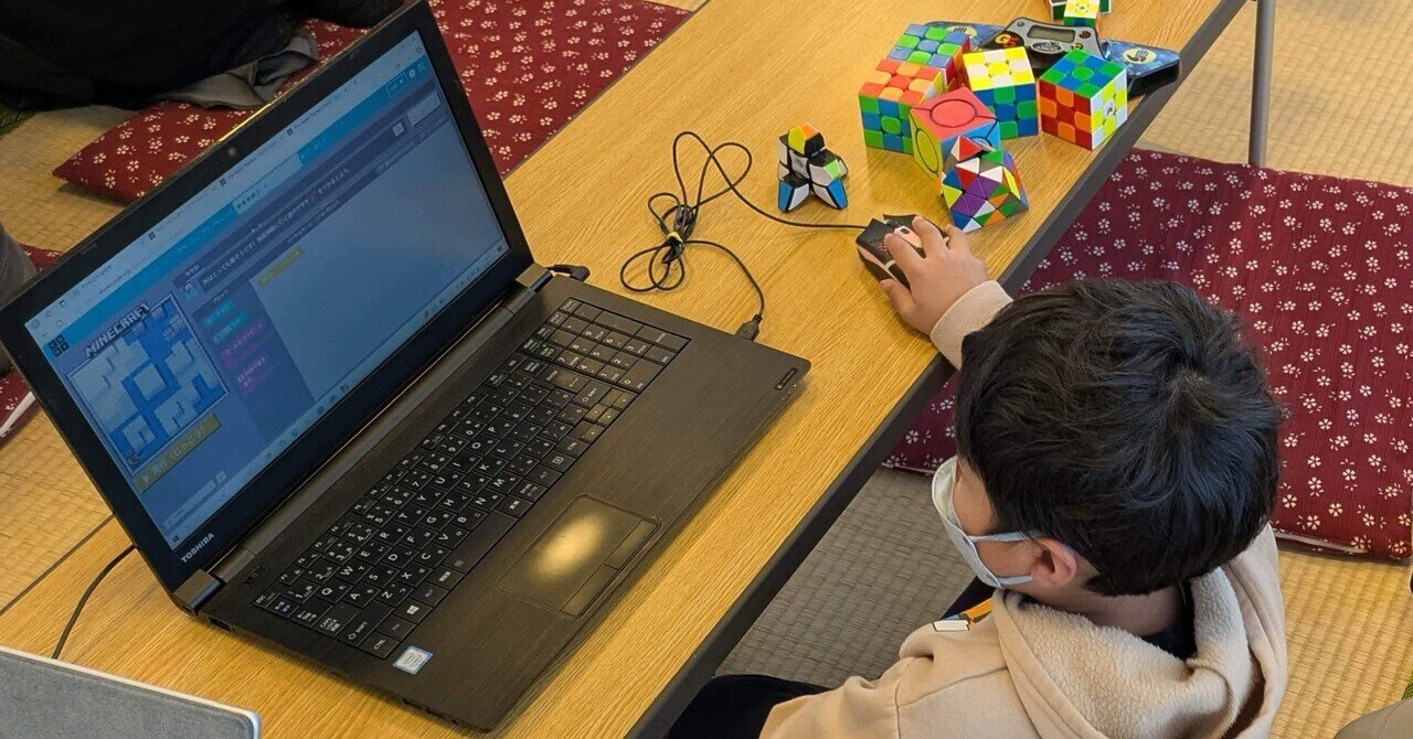 [毎月第3土曜開催]2024年12月CoderDojo新代田、開催レポートと次回予告｜CoderDojo 新代田