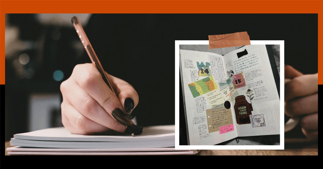 手帳好きHSPアラフォーのアウトプット｜MIZ-HSPと手帳-