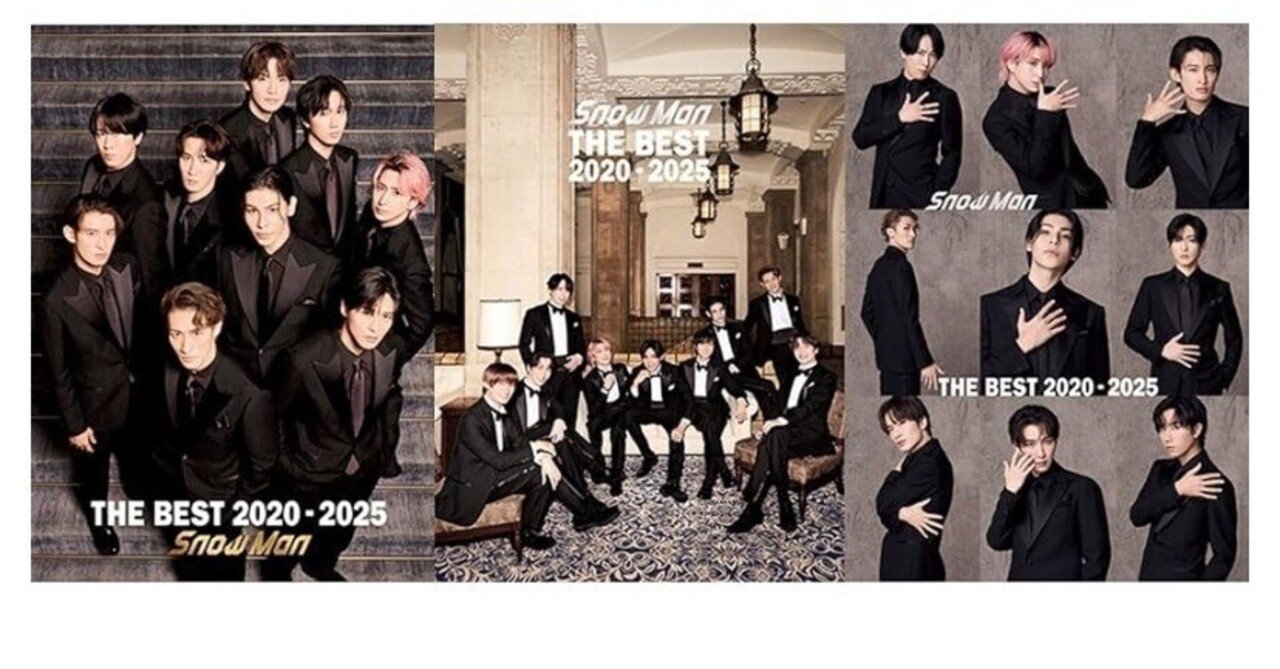 ベストアルバムとノート｜true_tree_