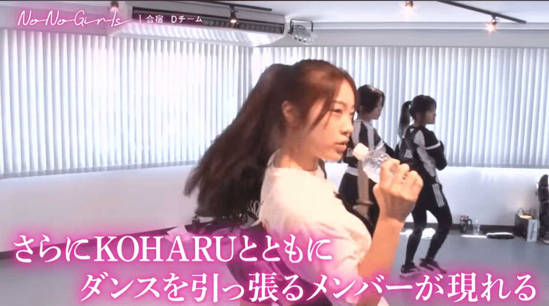 10通のラブレター②MAHINA～NoNoGirls THE FINAL～｜日日草