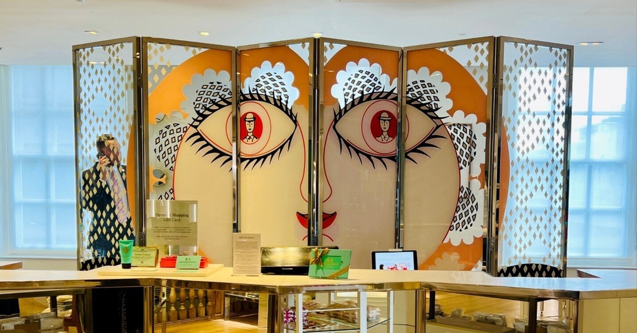 Soho、 Mayfairをぶらり、GRINDでお茶してBiBiでひとりカウンターランチ。 Vol.3 🇬🇧🇸🇪🇫🇮 10月3日 2024年 ...