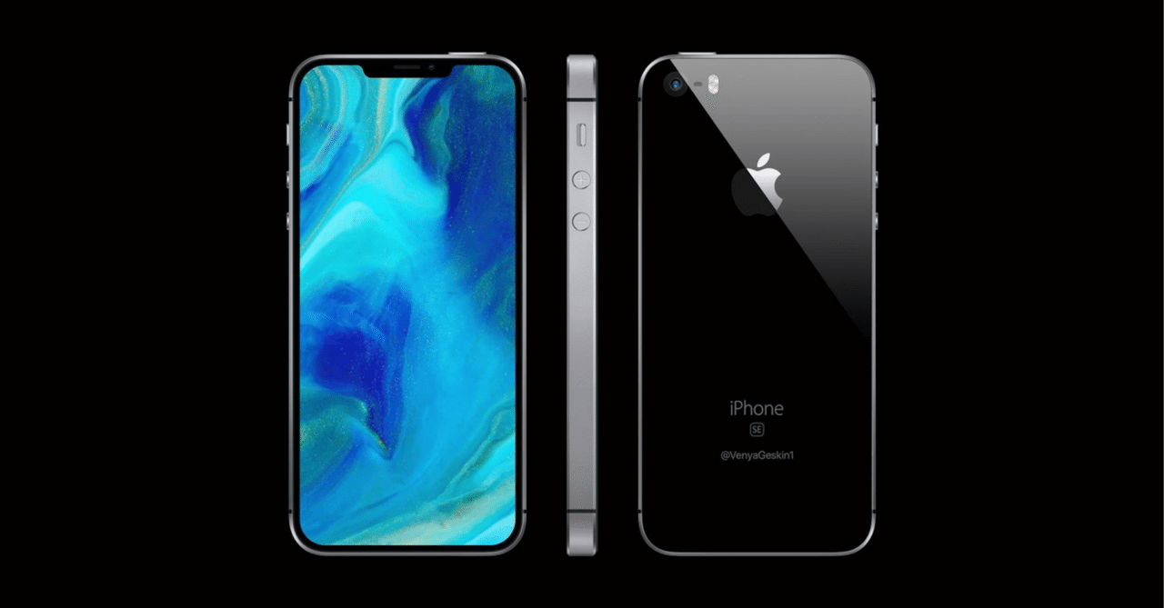 防水性能が不安な場合のiPhone SE2の注意点｜スマホ比較