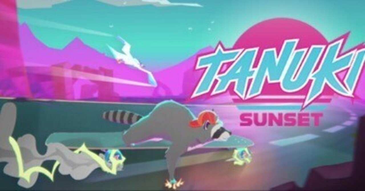 インディグり #103「Tanuki Sunset」｜hinamega