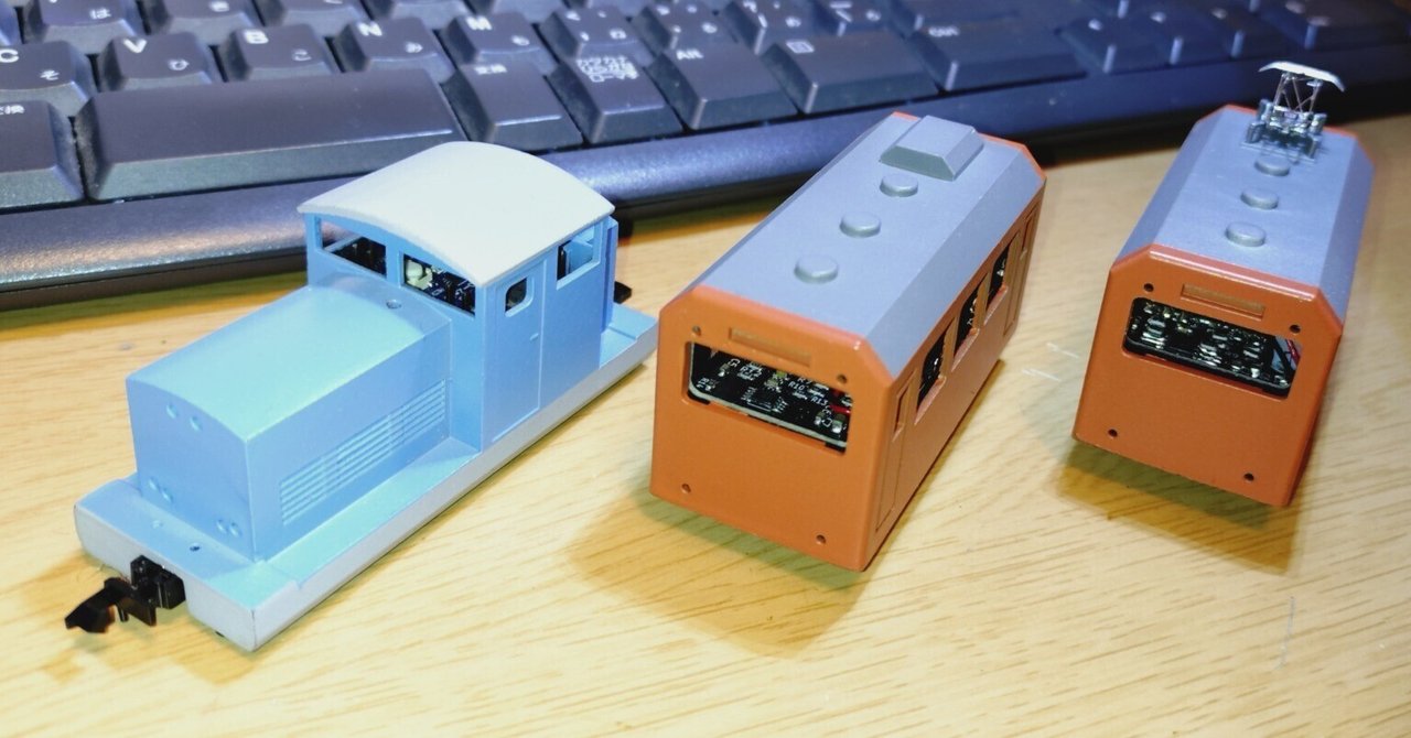 P029 3Dデータ｜Tetsuo (HMX)