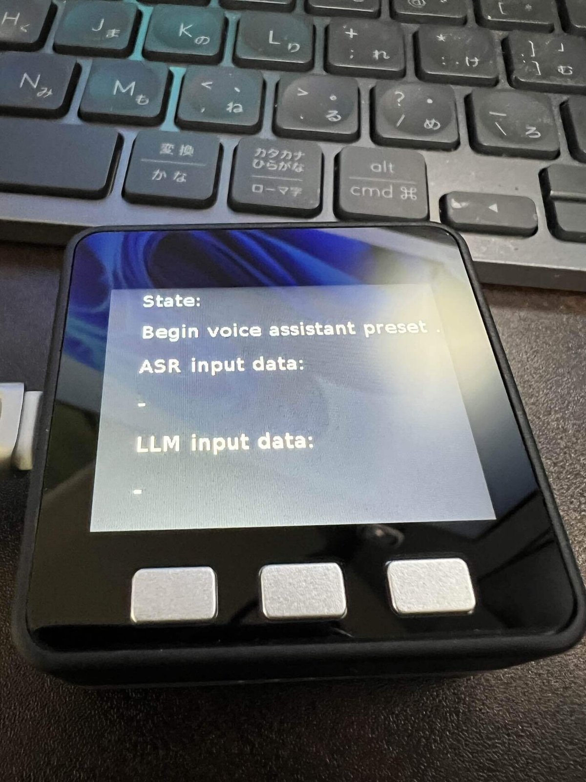 とりあえずM5Stack LLMモジュールを動かす！(*' ')｜moridenki