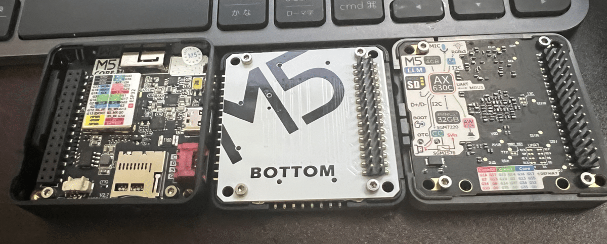 とりあえずM5Stack LLMモジュールを動かす！(*' ')｜moridenki