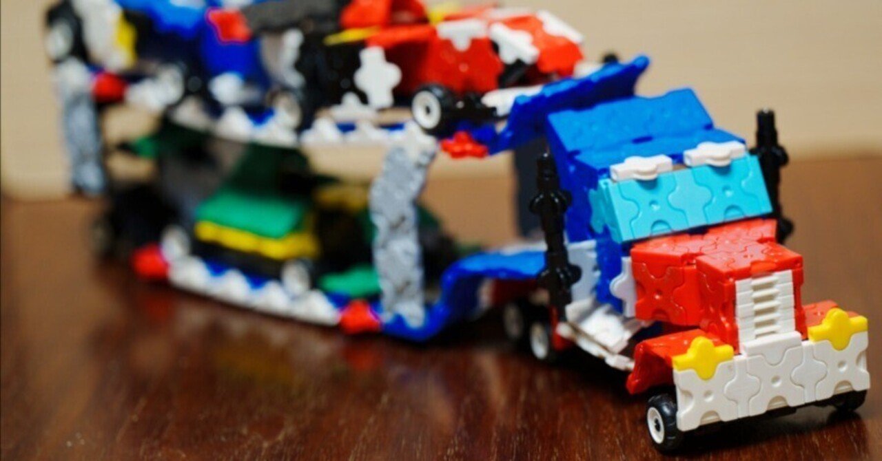 孫が造ってくるラキュー（LaQ）の立体造形作品が凄いので、プチ孫自慢をしてみます。｜紫苑の始まり