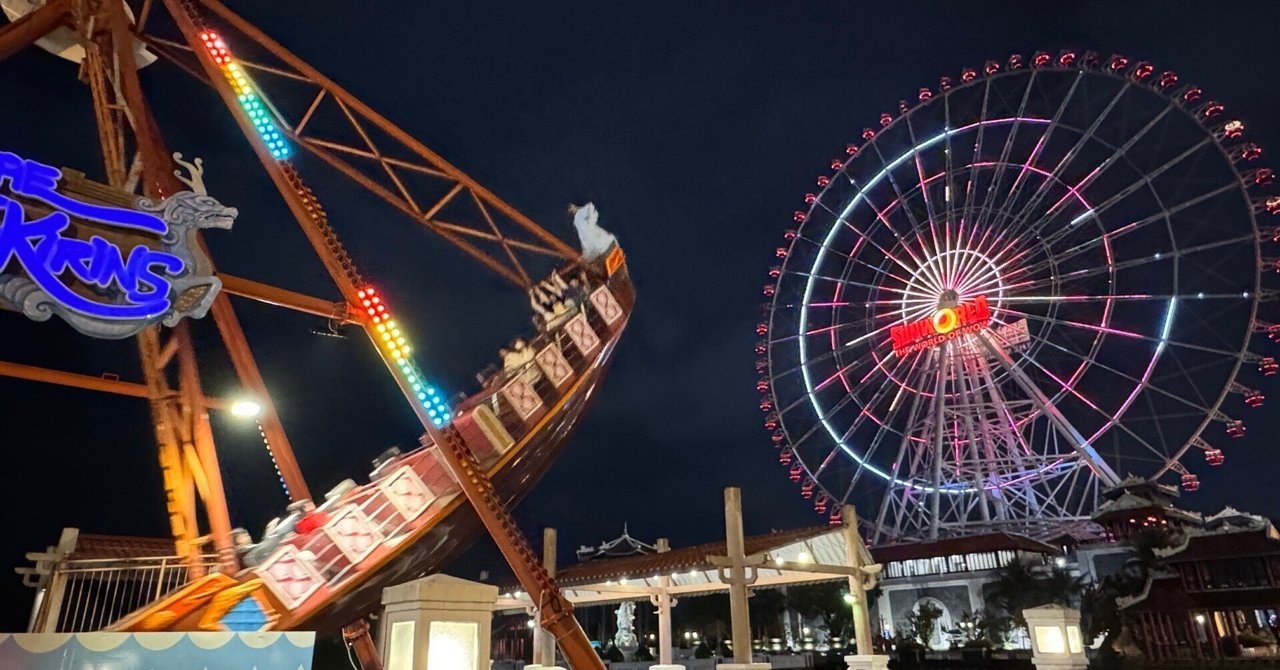 サンワールド アジアパーク【ベトナム旅行】｜tabi_zukky