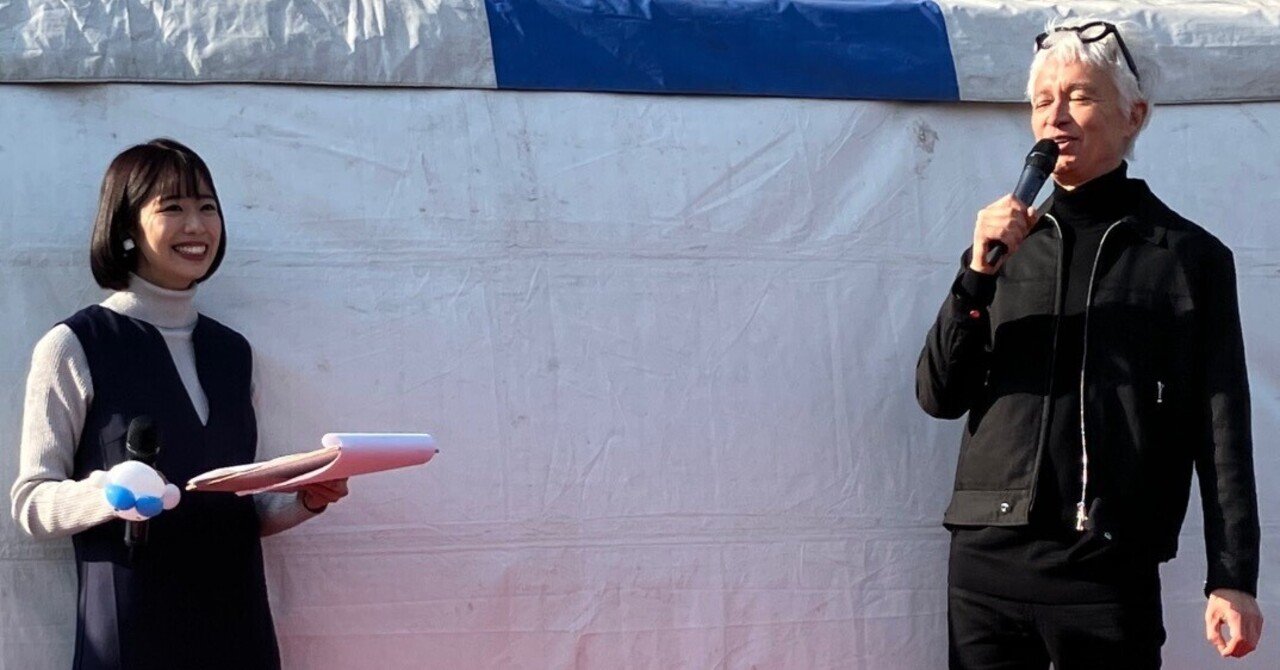 マーク・パンサーが大分県中津市でトークショーに登壇｜MK SCRATCH