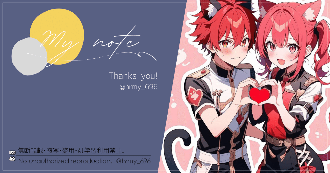 #307：100FF、6万PV、3000スキ有り難う御座います！｜春宮 ろくろ