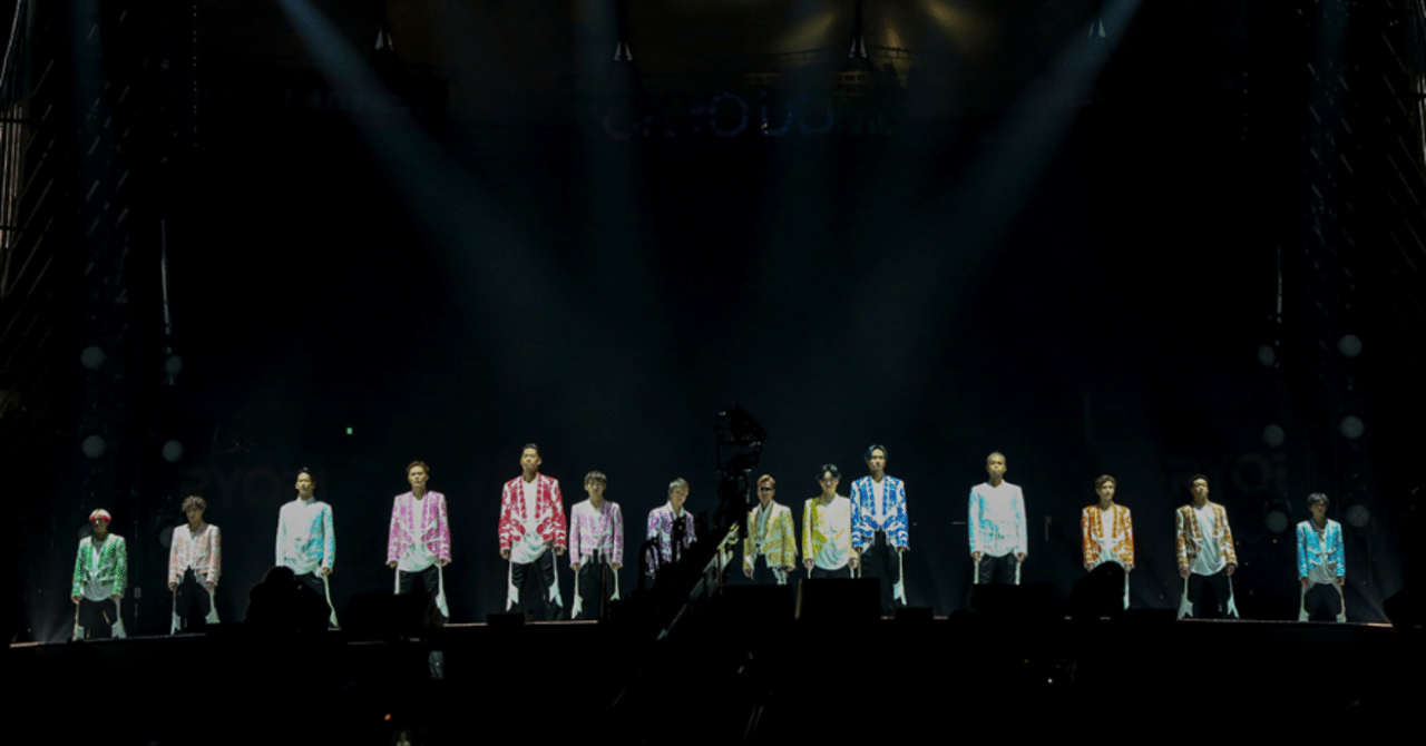 EXILEをご存知か 〜前編〜｜yukky