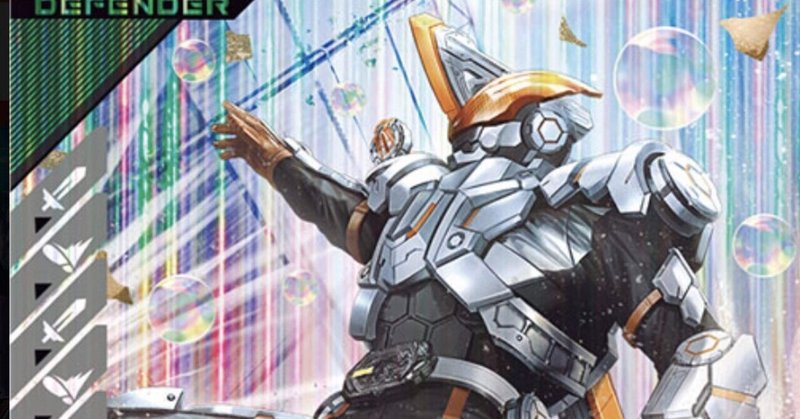 最強デッキ - ガンバレジェンズ｜ゆうちゃく【SC3章 ハイスコアランキング レジェンドランカー】｜note