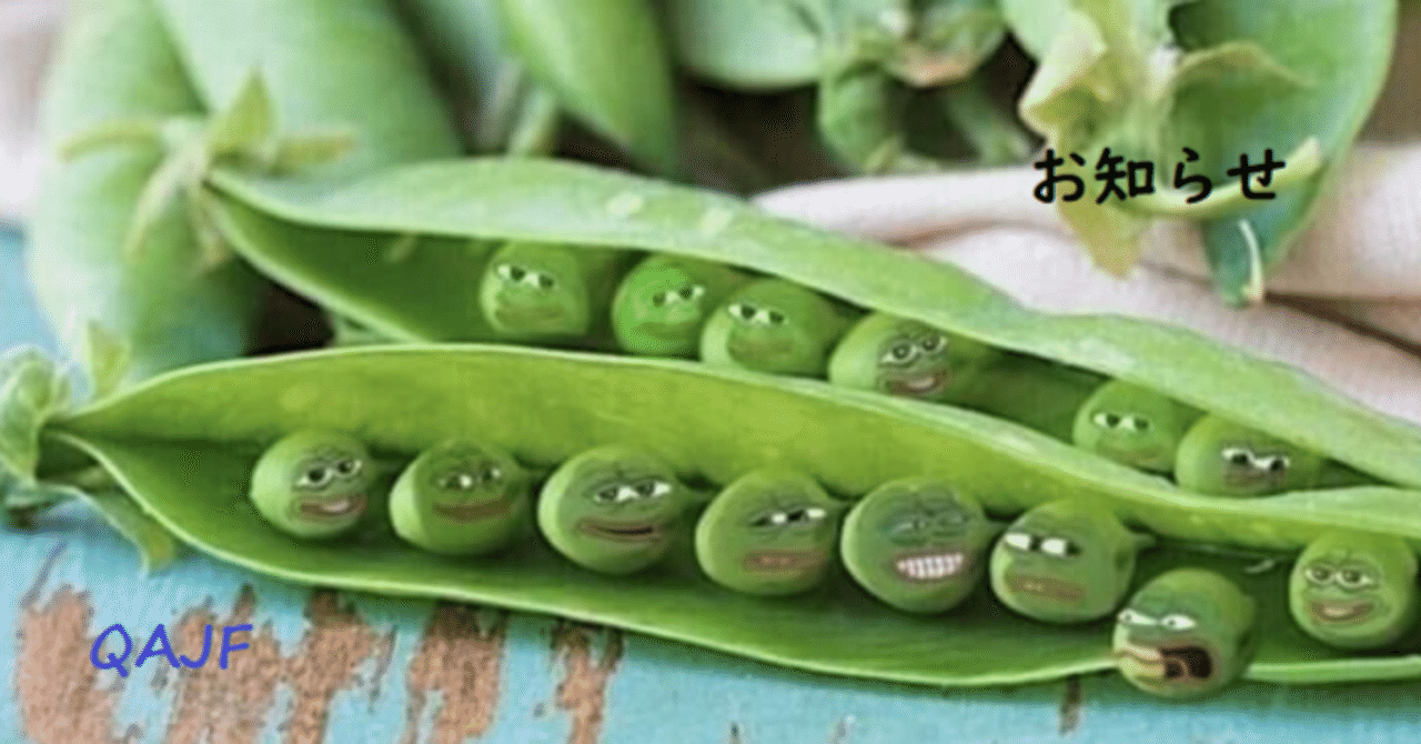 ABEMA Primeに出演が決定しました！｜Hiromi.1Q17