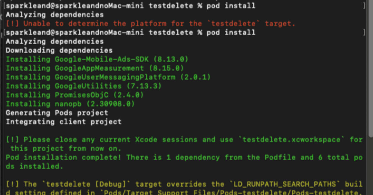 How to Resolve Pod Install Errors When Implementing AdMob in Xcode｜Sparkle and