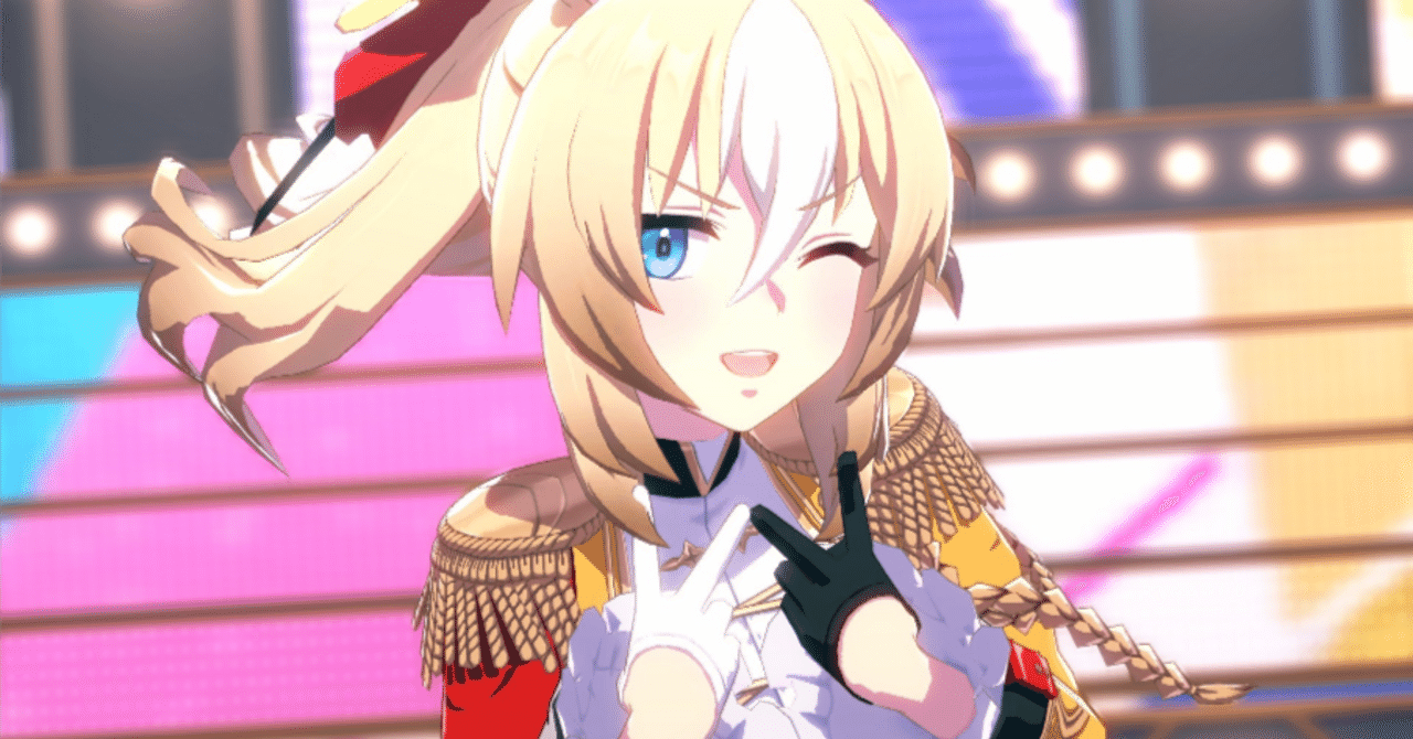 ひたすら楽してLOH中山1200編｜Akihito Naruse