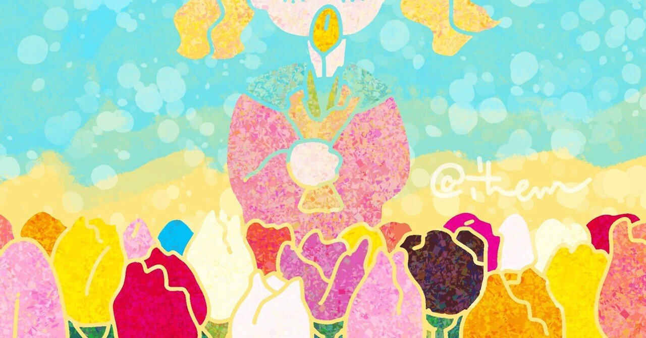 はるのかおり｜OMRK。