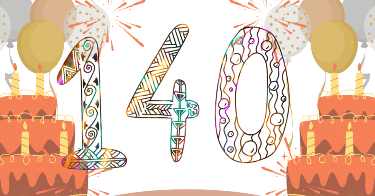 ゼロの【140字小説】4連発！｜EUREKA articles